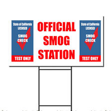 OFFICIAL SMOG STATION TEST ONLY Yard Sign 18" X 24" | Smogchecksupplies.com